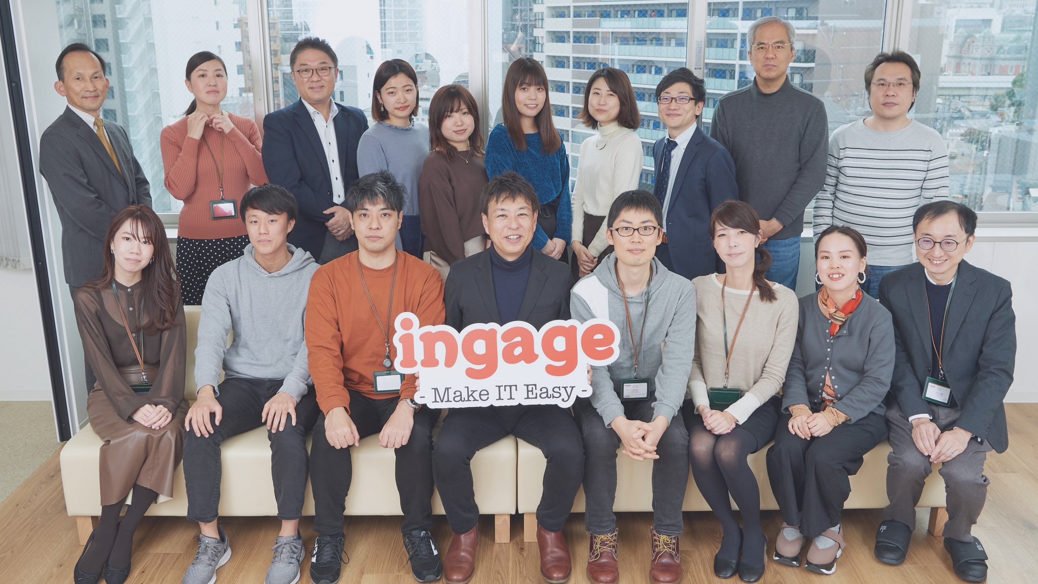 ingage_phirosophy | 株式会社インゲージ